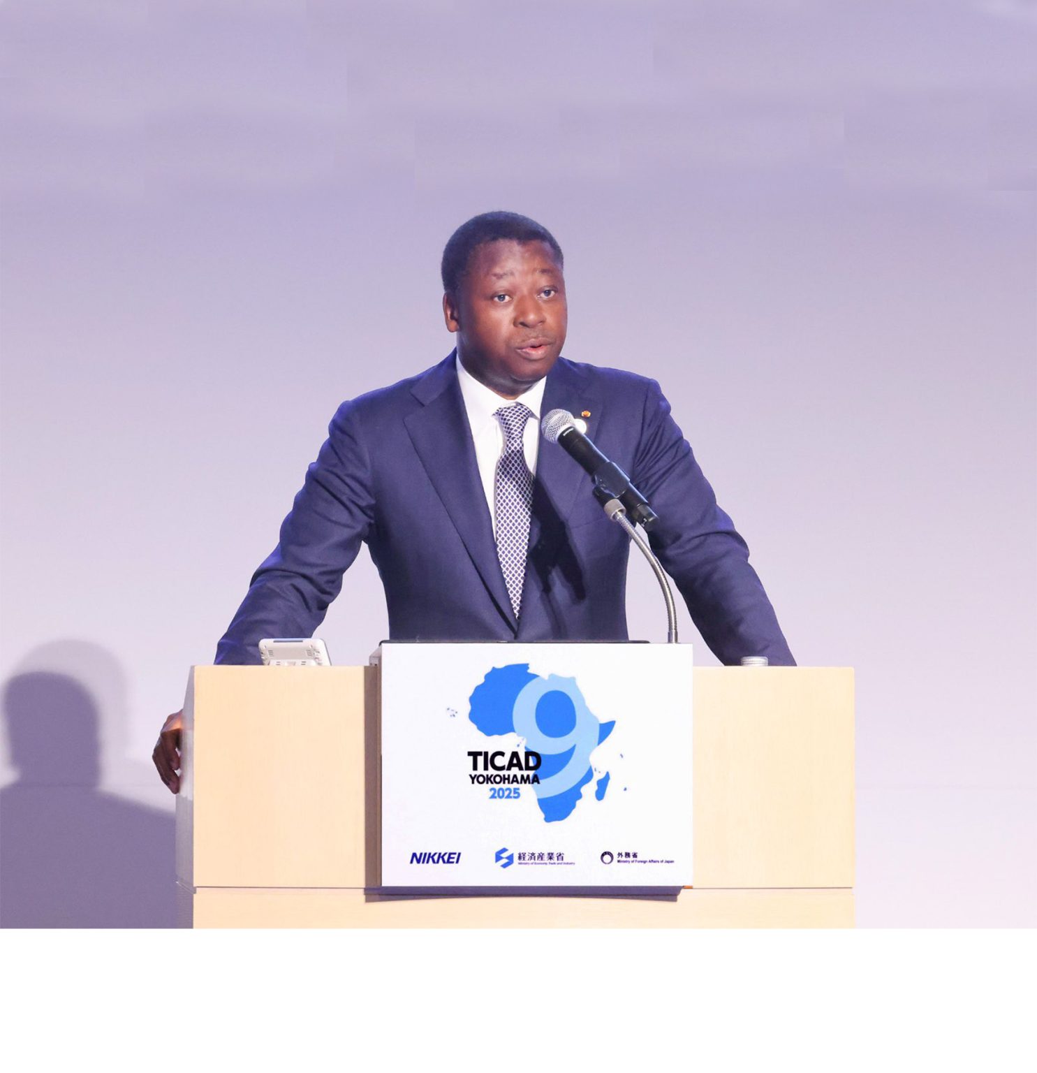 Ticad9 : les propositions pertinentes du Togo pour un nouveau ...